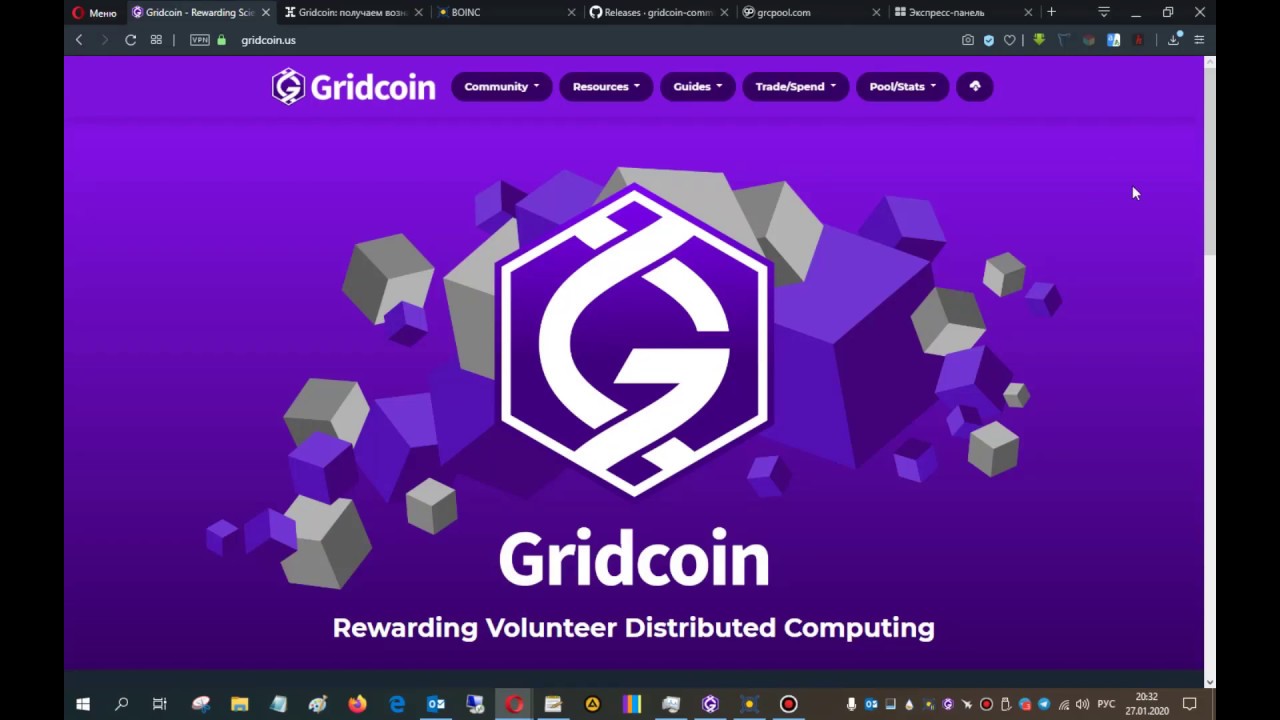 Gridcoin + BOINC - как начать? Инструкция (научные вычисления) - YouTube