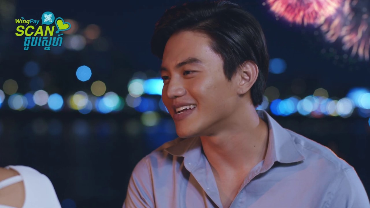 Wing Scan for Love - YouTube