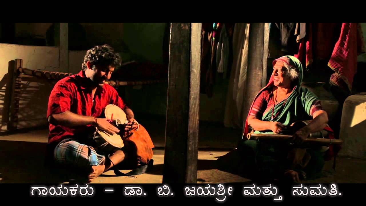 Kaudi - Jee Jee - B. Jayashree - YouTube