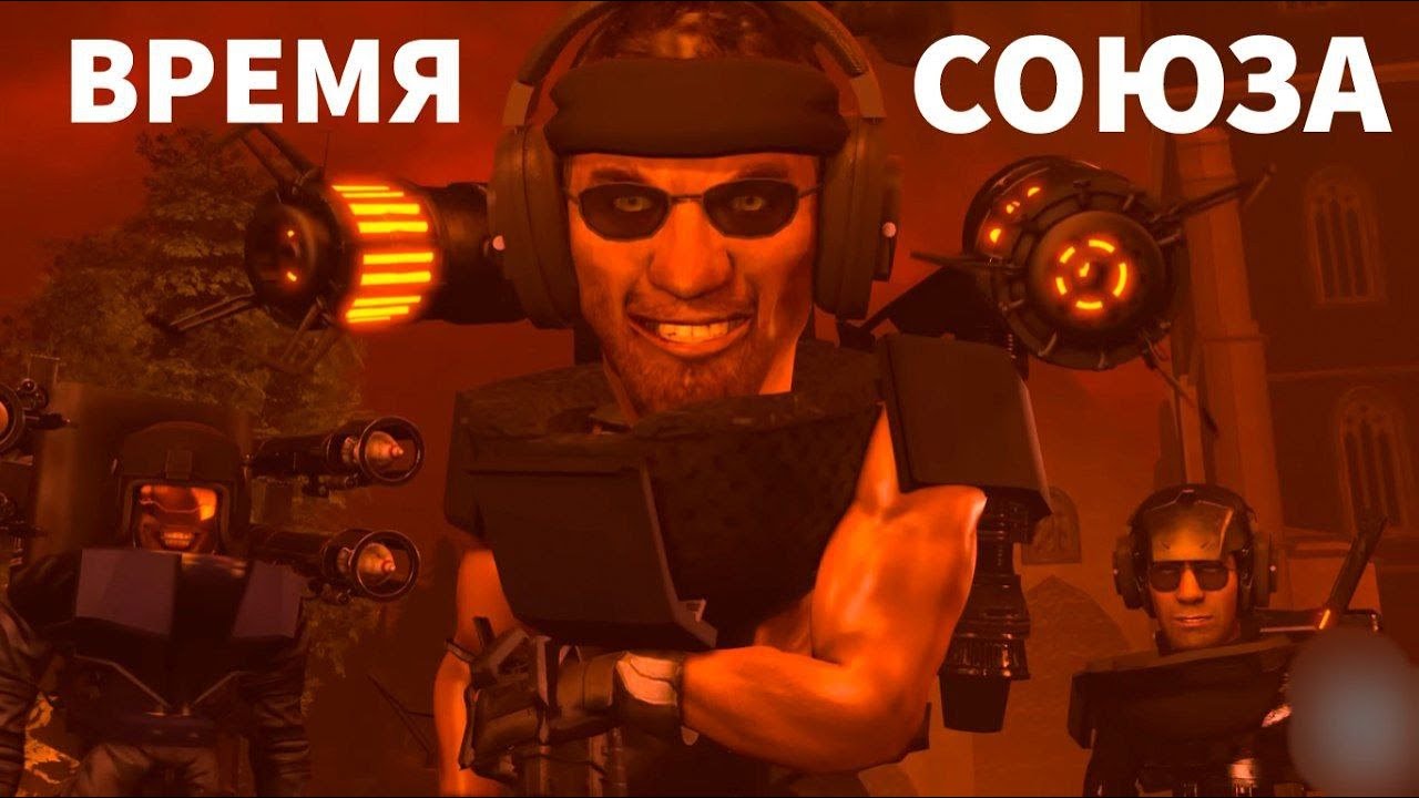 Разбор skibidi toilet 77 (part 1) - YouTube