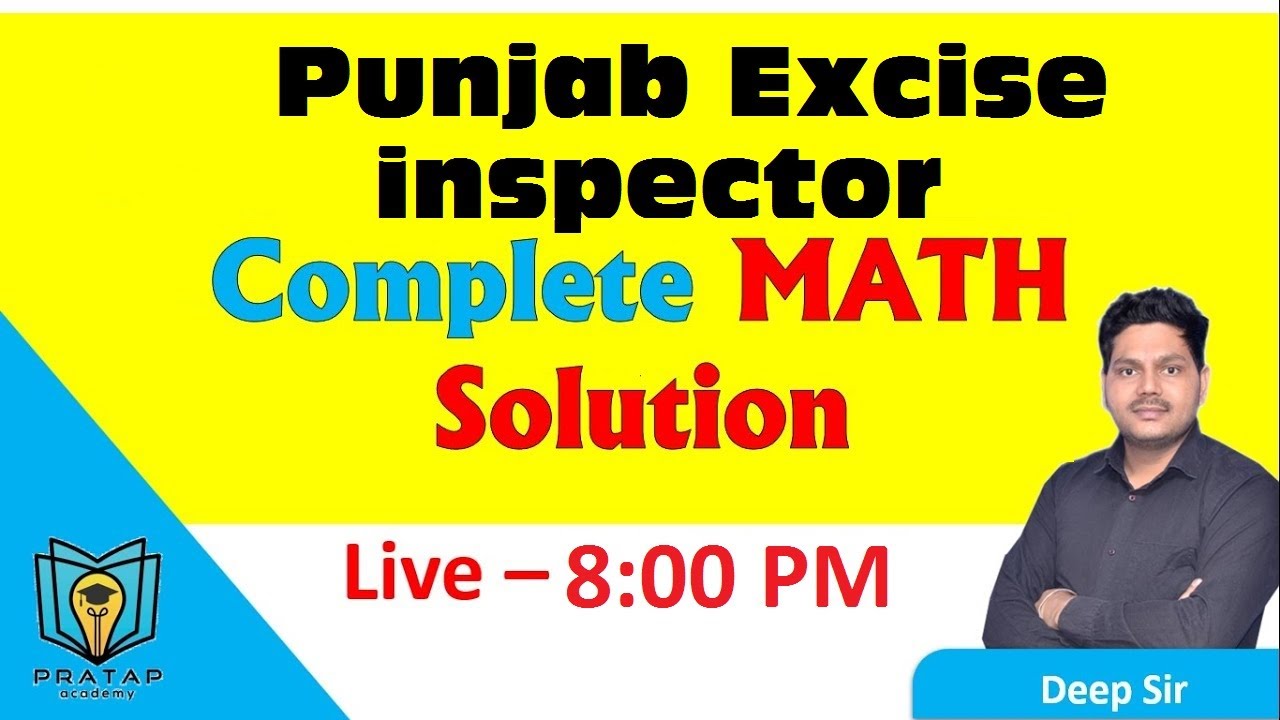 Punjab excise inspector math solution 2023| Punjab excise inspector ...