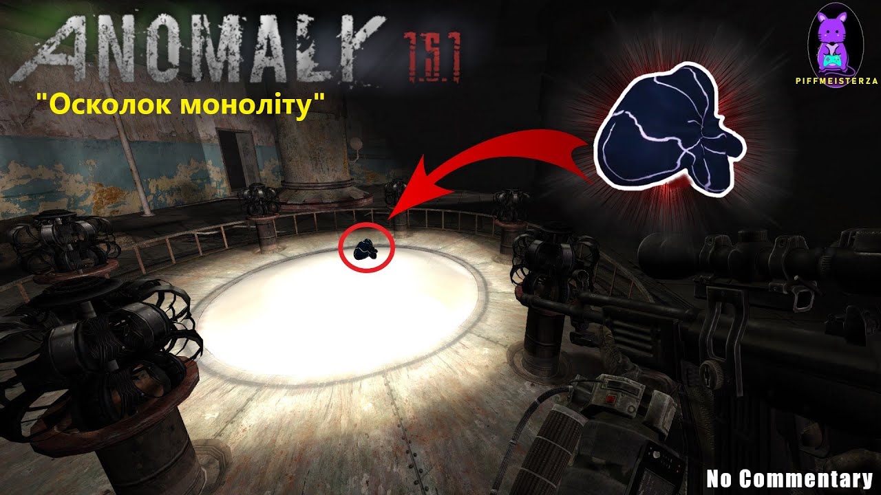 Shard of the Monolith "Осколок моноліту" - S.T.A.L.K.E.R. Anomaly 1.5.1 ...