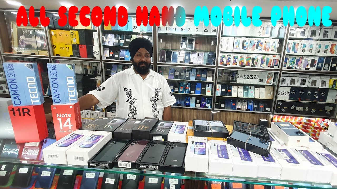 Cheapest ANDROID Market in Delhi l Second Hand Mobile | Android Sale ...