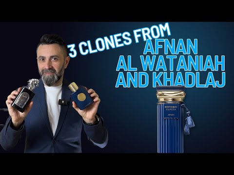 3 Clones From Afnan, Khadlaj And Al Wataniah | #thenicesmellinggentleman