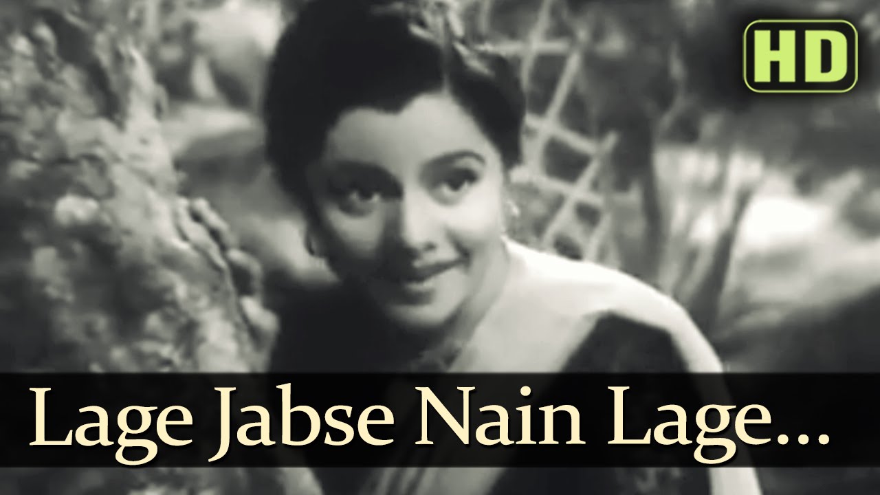 Lage Jabse Nain Lage - Daag Songs - Dilip Kumar - Nimmi - Usha Kiran ...