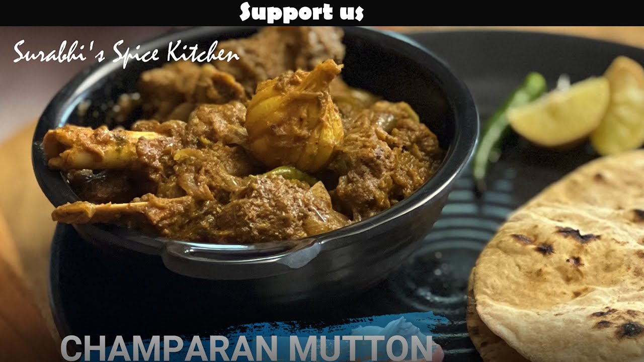 Champaran Mutton | Handi Mutton | Ahuna Mutton | आसान चंपारन हांडी मटन ...
