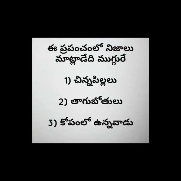 @# motivational quotes by Raju#@ - YouTube