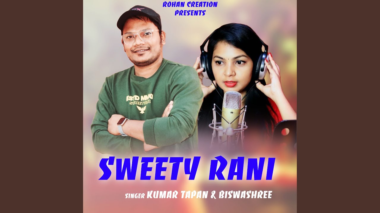Sweety Rani - YouTube