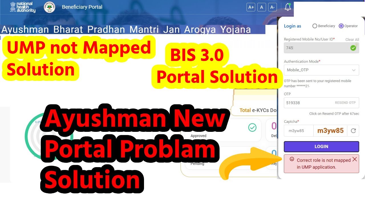 Ayushman New Portal Full Process Bis 3 portal Ayushnan apply UMP not Mapped Solution @VLESOCIETY ...