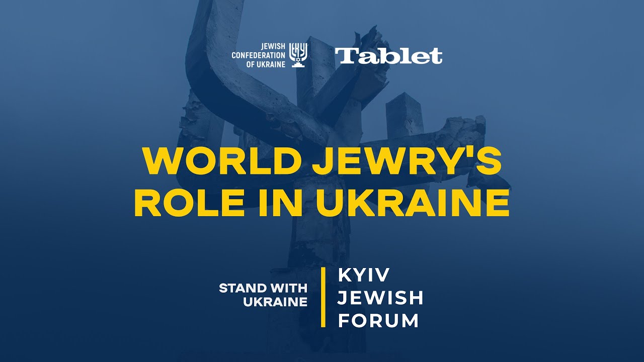 World Jewry's Role in Ukraine: Natan Sharansky, Ksenia Svetlova, David ...