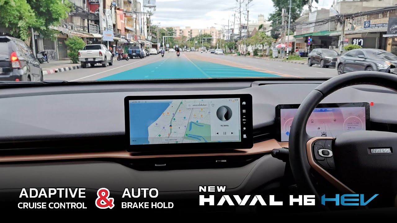 HAVAL H6 Adaptive & Auto Brake Hold - YouTube