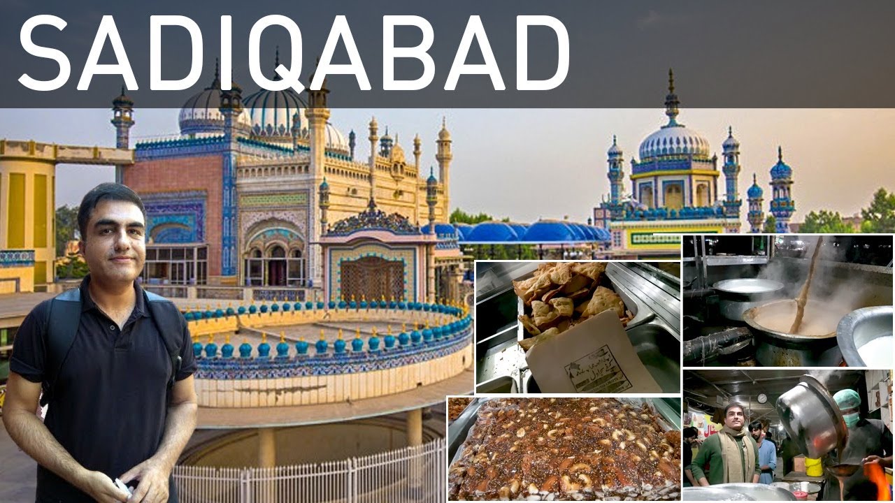Bhong Masjid & Sajwal Sweets SADIQ ABAD , (بھونگ مسجد ) - YouTube