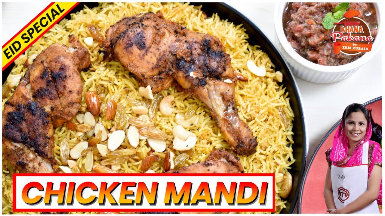 Easy CHICKEN MANDI | Chicken Mandi Recipe Without Steam & Oven ...