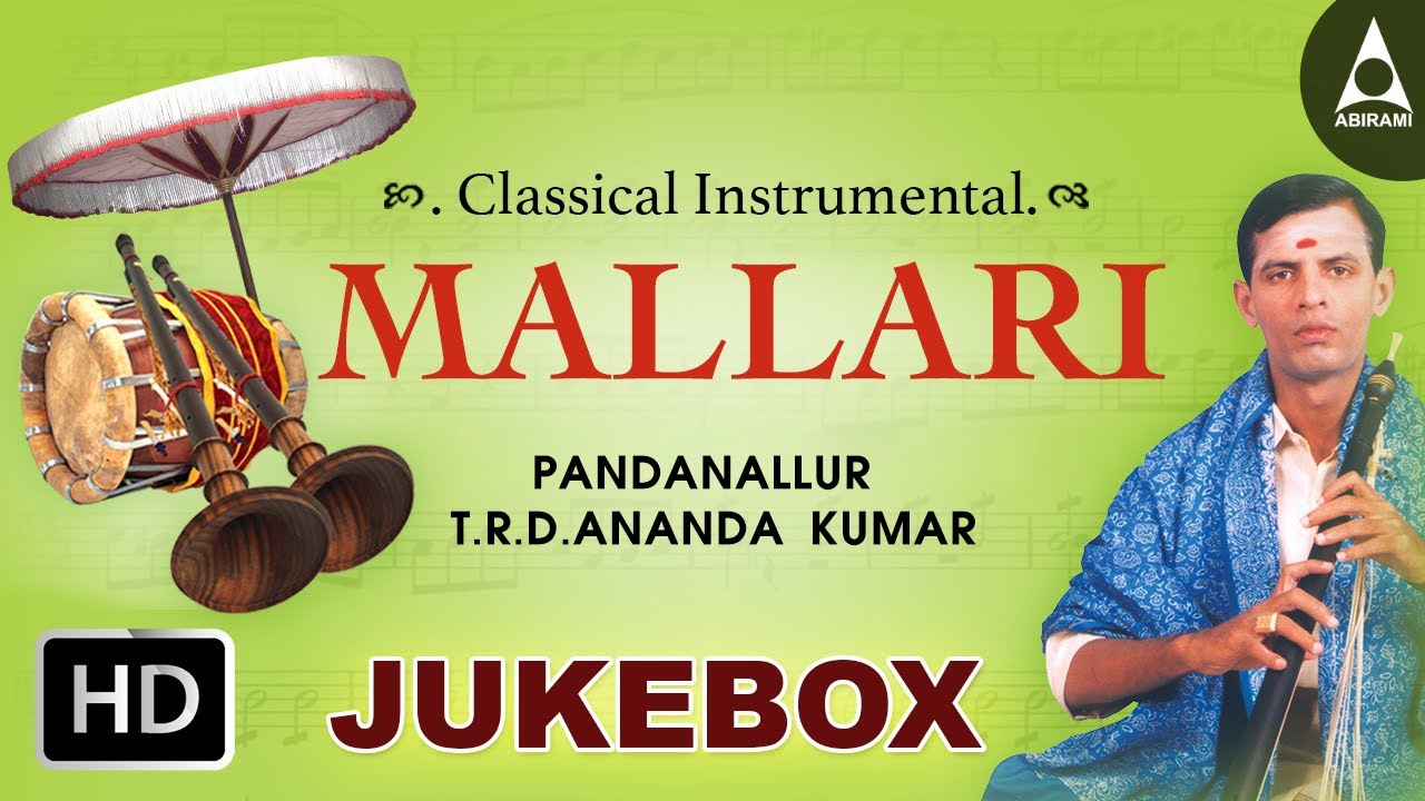 Nadhaswaram Music | Mangala Vadyam | Nadaswaram Thavil Music |Tamil ...