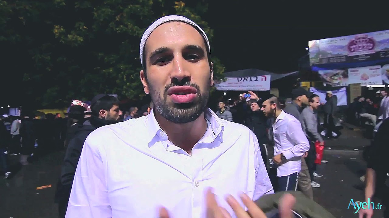 Ouman Roch Hachana 2018 - YouTube