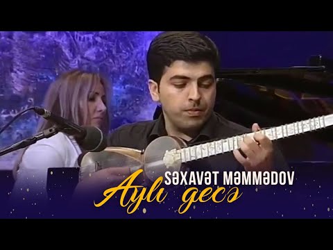 Səxavət Məmmədov Tar - Aylı gecə C.Cahangirov    (canli ifa 2020)