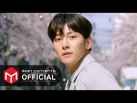 [M/V] Kim Tae Woo - Love Ya :: Backstreet Rookie OST Part.3