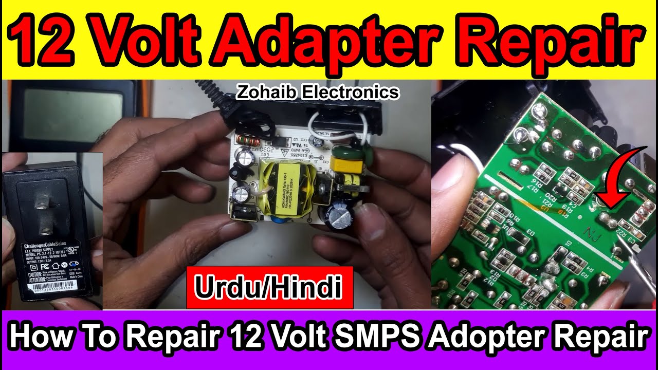 12 Volt Adapter Repair | How to Repair 12 Volt Adapter | 12 Volt ...