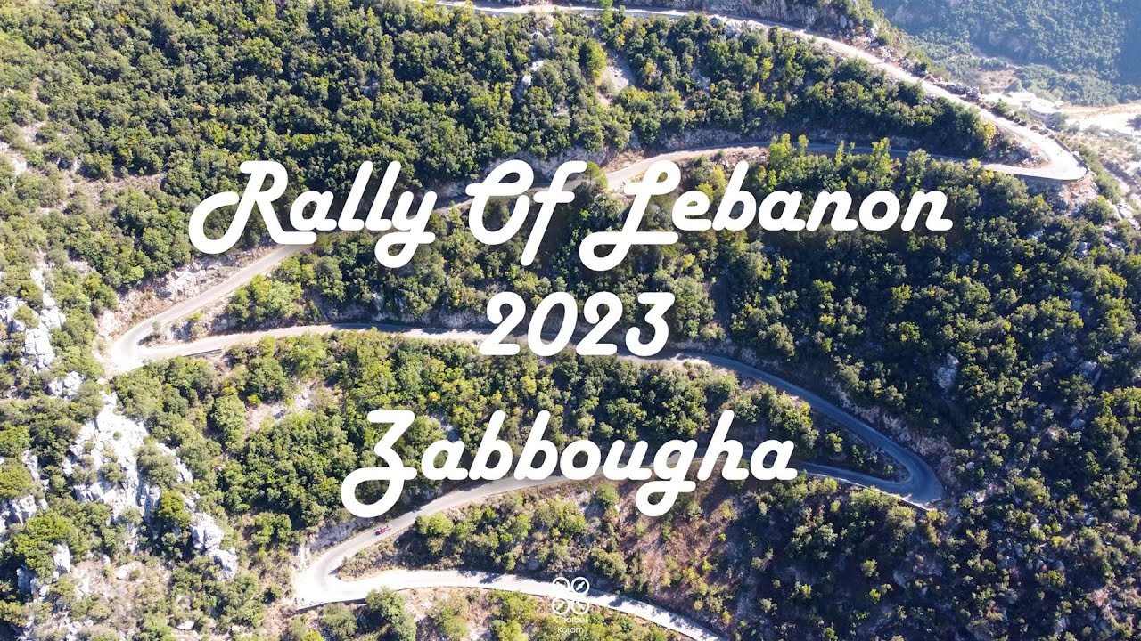Rally Of Lebanon 2023 - SS Zabbougha - YouTube
