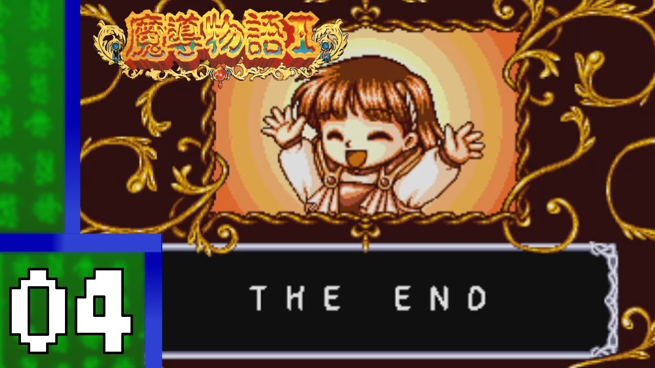 Jogando Madou Monogatari I (Mega Drive)! Parte Final - YouTube