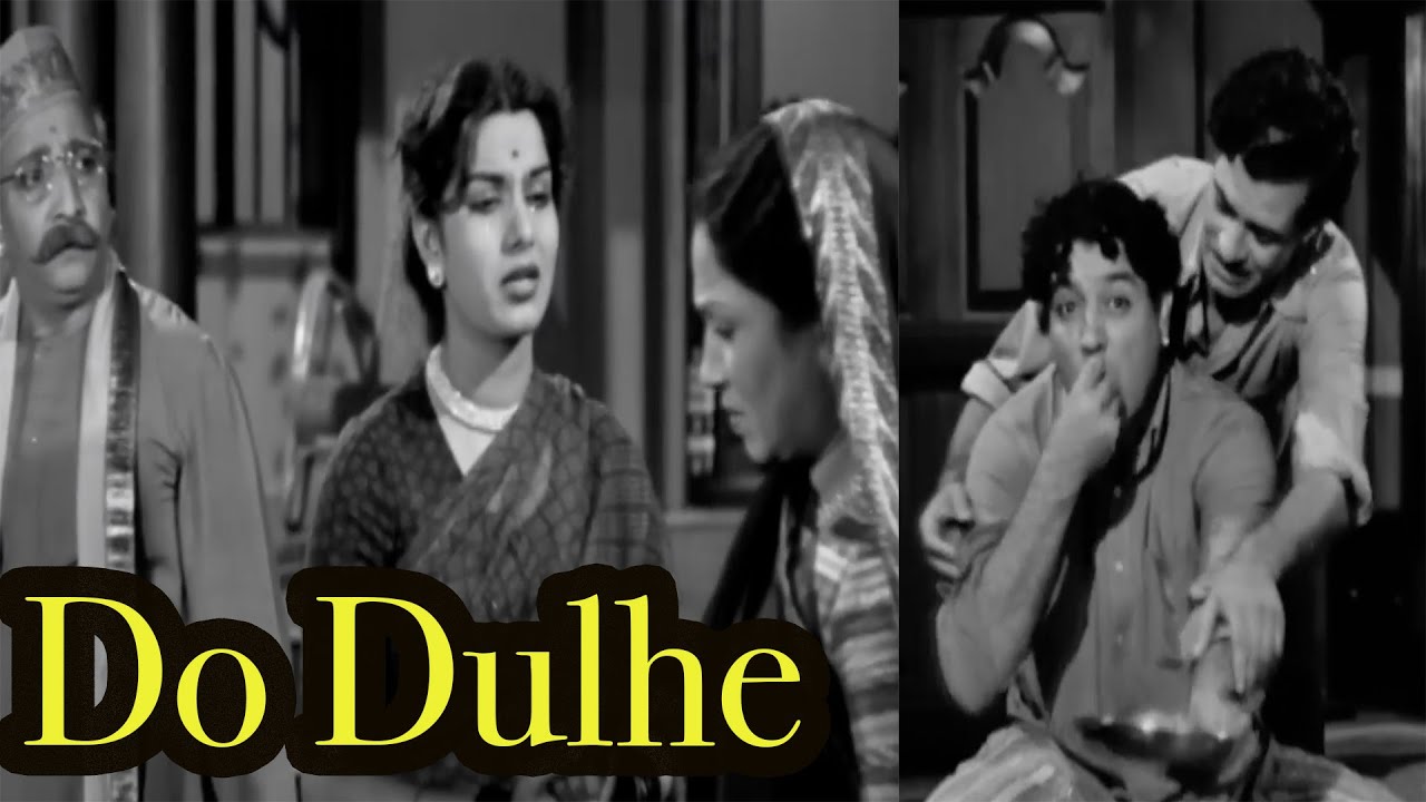 Do Dulhe | Full Movie HD | David Abraham | Achala Sachdev | Hindi ...