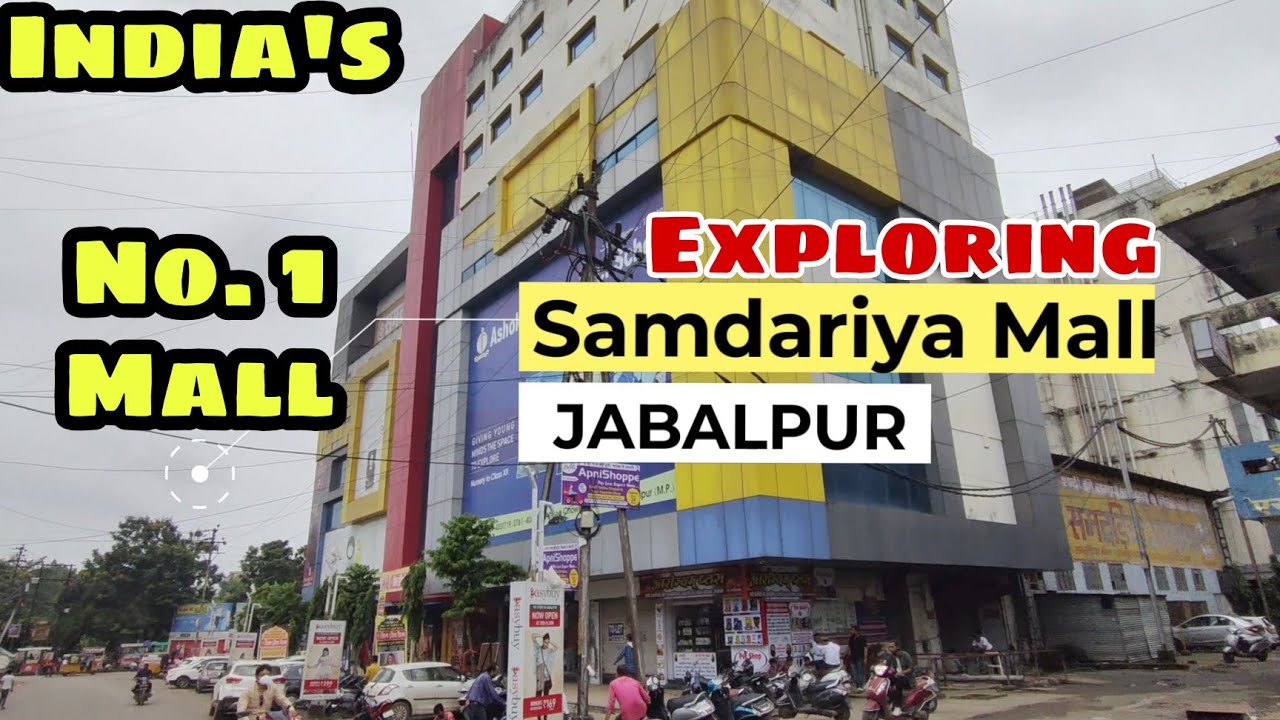 Samdariya Mall Jabalpur | Samdareeya Era Cinema Jabalpur | Cinema House ...