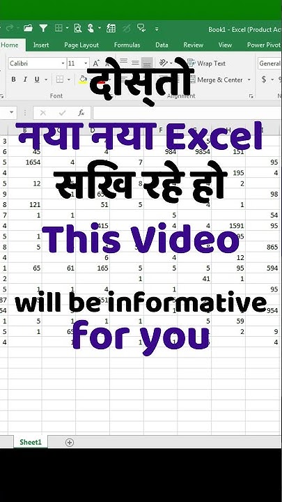 ms excel tricks 2021 | ms excel tricks in hindi | excel Full course | #short - YouTube