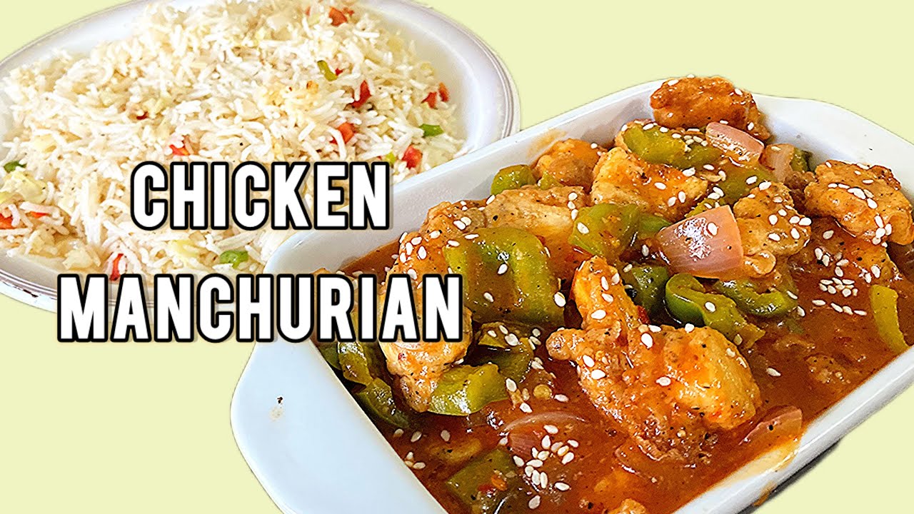 Chicken Machurian Recipe - YouTube