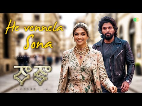 Raaka - Lyrical Song 4K (Trailer) | Allu Arjun | Dhepek | Fan Made AI Song
