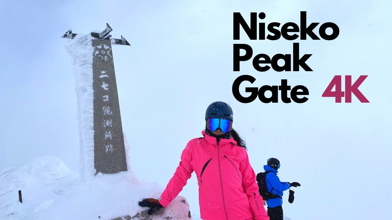 Skiing Niseko Peak Gate | Powder Skiing | 니세코 | 백컨트리 | 랜선여행 - YouTube