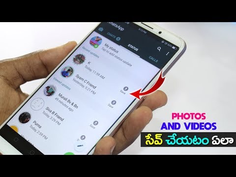 How to Download Whatsapp Status | Whatsapp Status Download Trick | New Whatsapp Status Tricks 2018
