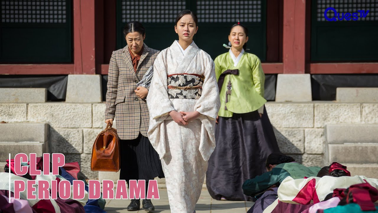 [Clip] Princess Deok-Hye Taken to Japan | The Last Princess #kimsohyun ...