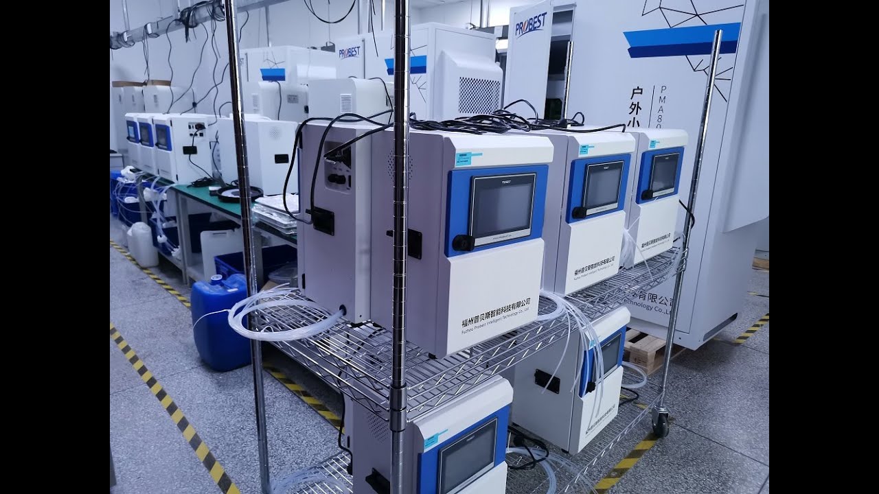PCM200 China Probest Wholesale colorimetric COD online Auto water ...