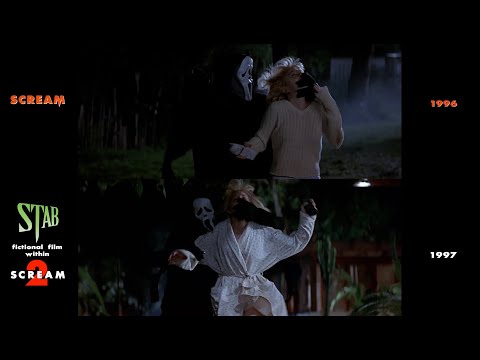 Scream (1996)/Stab from Scream 2 (1997) side-by-side comparison