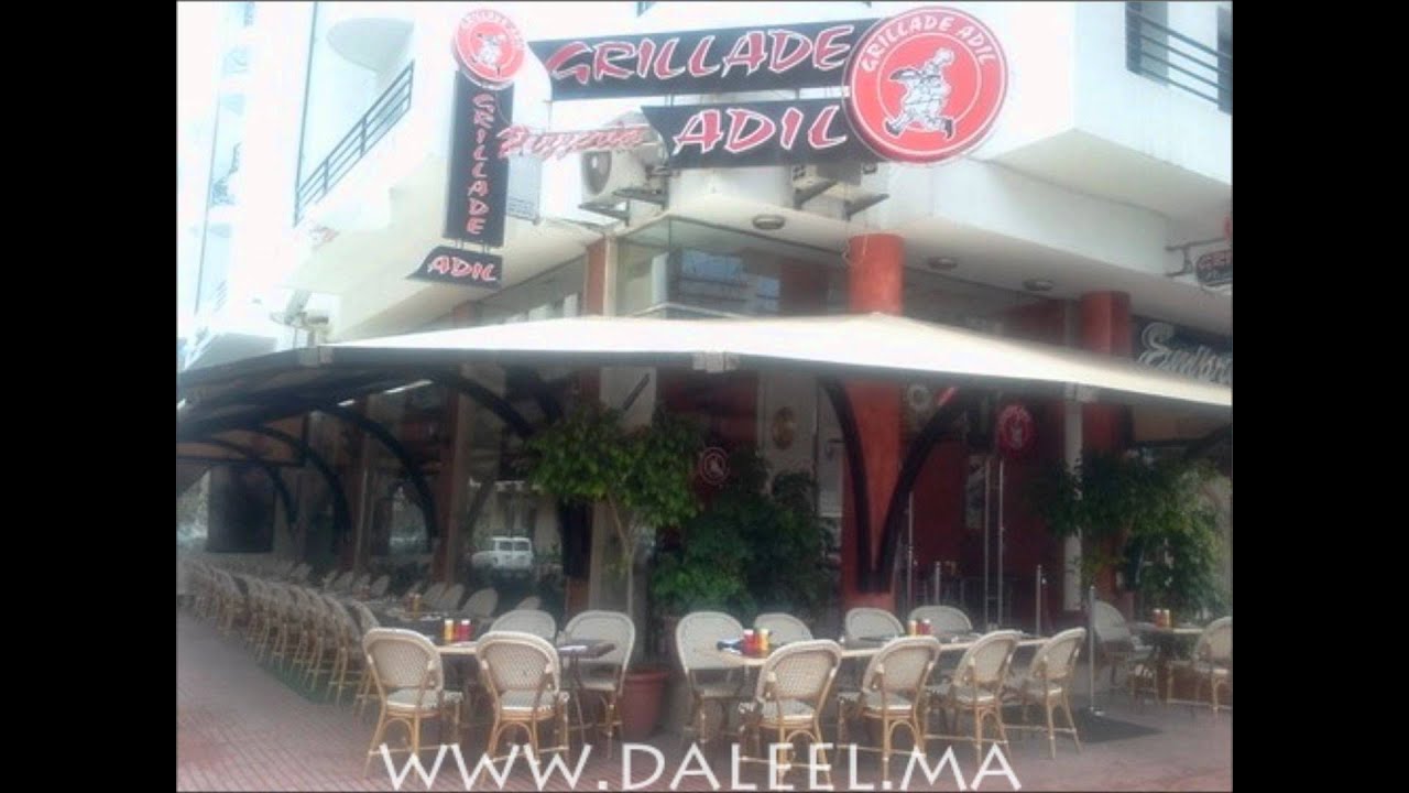 Grillade Adil - YouTube