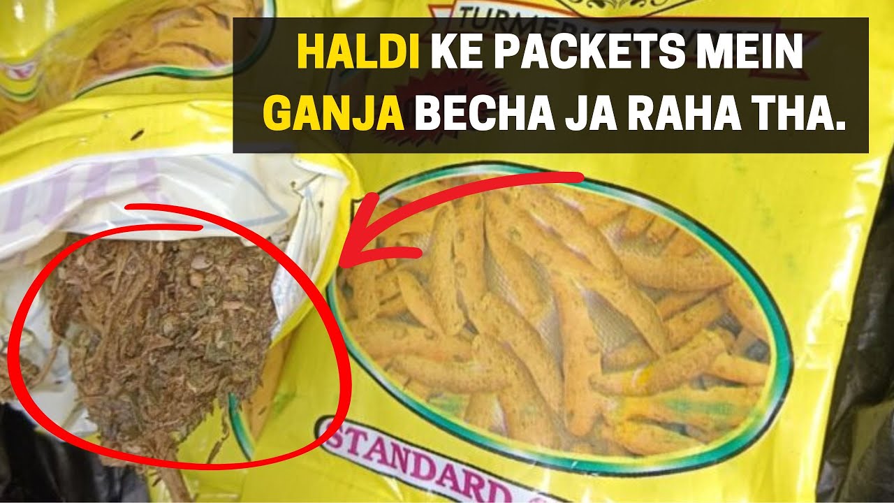 #haldi ke packets Mein Ganja becha ja raha tha | #youtubechannel #video ...