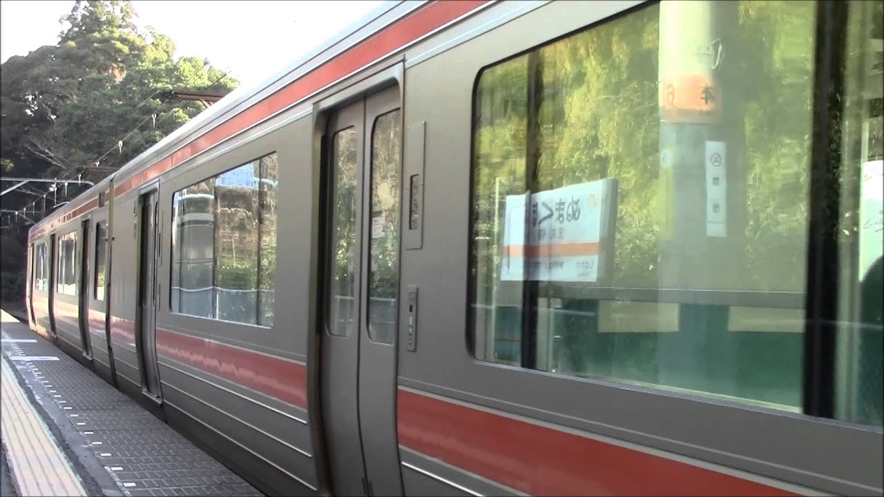 JR身延線沼久保駅7：06発富士行 JR Minobu-Line at Numakubo Station 29/Mar/2015 - YouTube