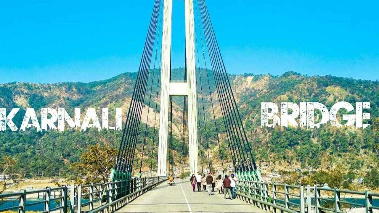 Karnali Bridge Bardiya,Kailali Nepal🇳🇵 - YouTube