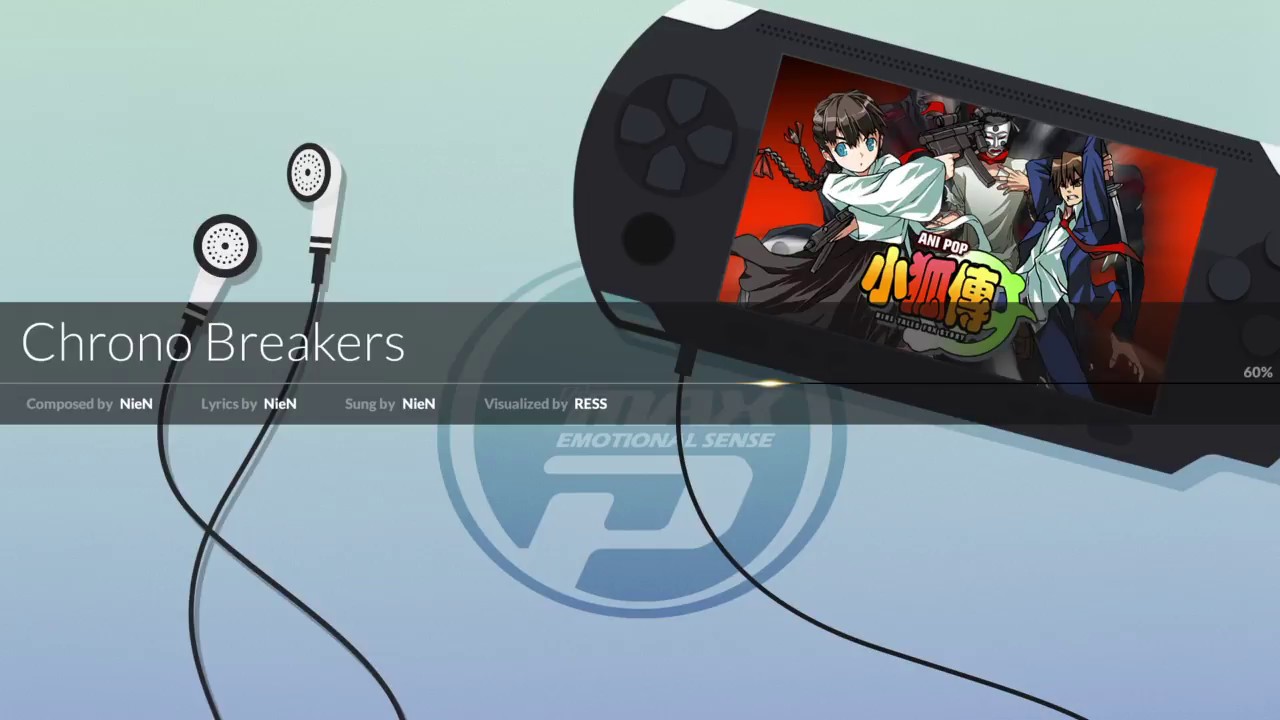 디제이맥스 리스펙트(DJMAX RESPECT) Chrono Breakers 5B HD 98.23% Fade-out - YouTube