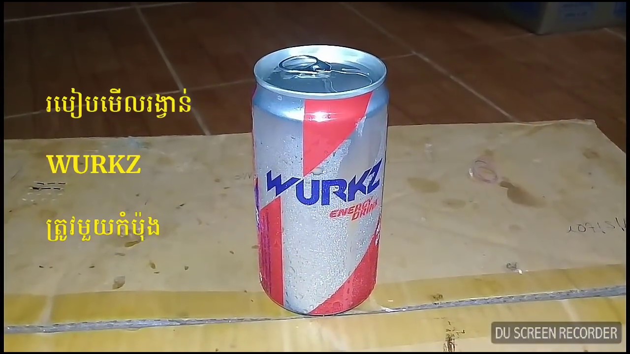 WURKZ របៀបមើលរង្វាន់ WURKZ ត្រូវមួយកំប៉ុងពិតៗ/Part 1/RVPROKH - YouTube