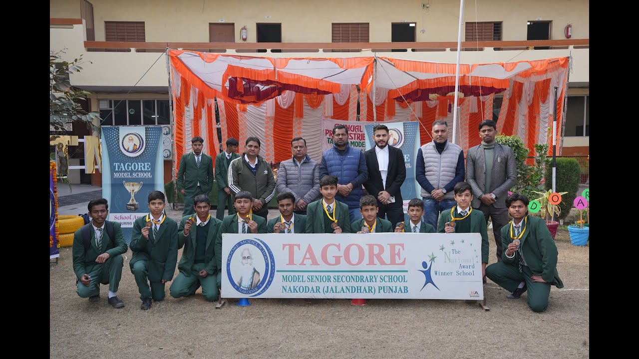 🏆 Annual Sports Function 2024-25 | Tagore Model Senior Secondary School ...