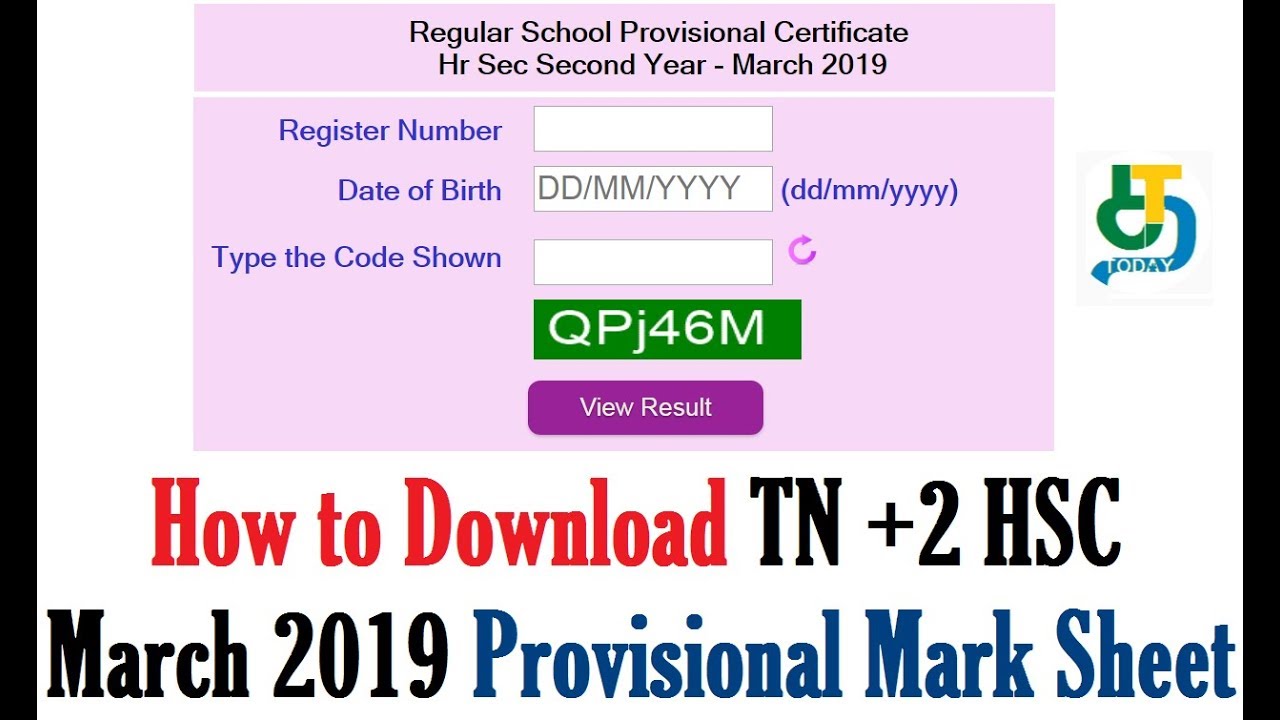 How to Download TN +2 HSC March 2019 Provisional Mark Sheet Online ...