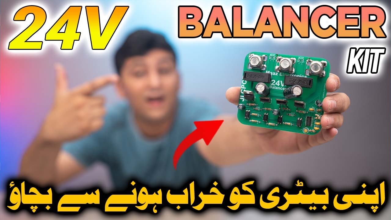 How to Make 24V Battery Balancer | Voltage Balancer for 24V Solar ...