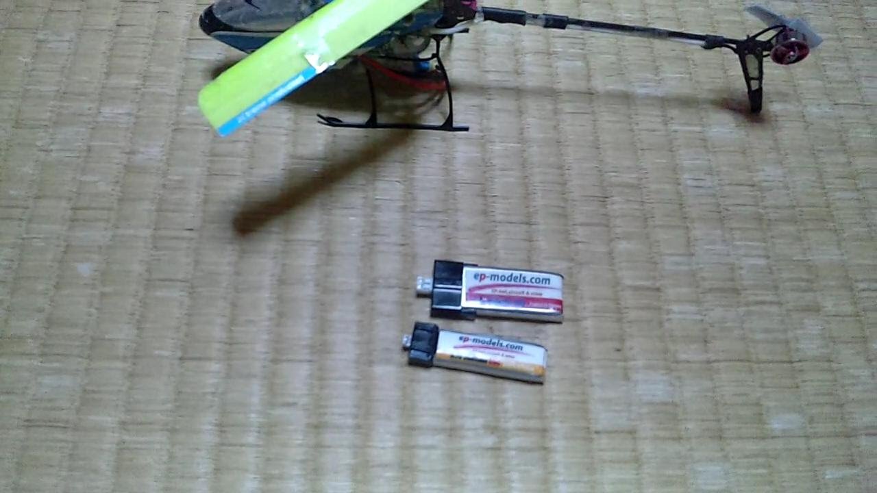 BLADE Nano CP x Full Brushless indoor 3D flight 07-19-2014 - YouTube