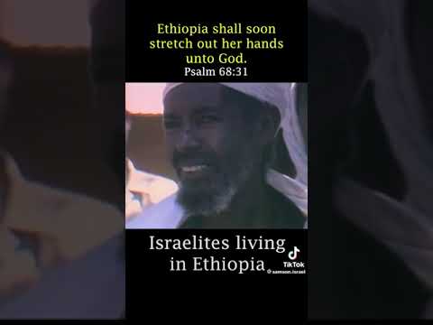 Footage Of Ancient Israelites In Ethiopia