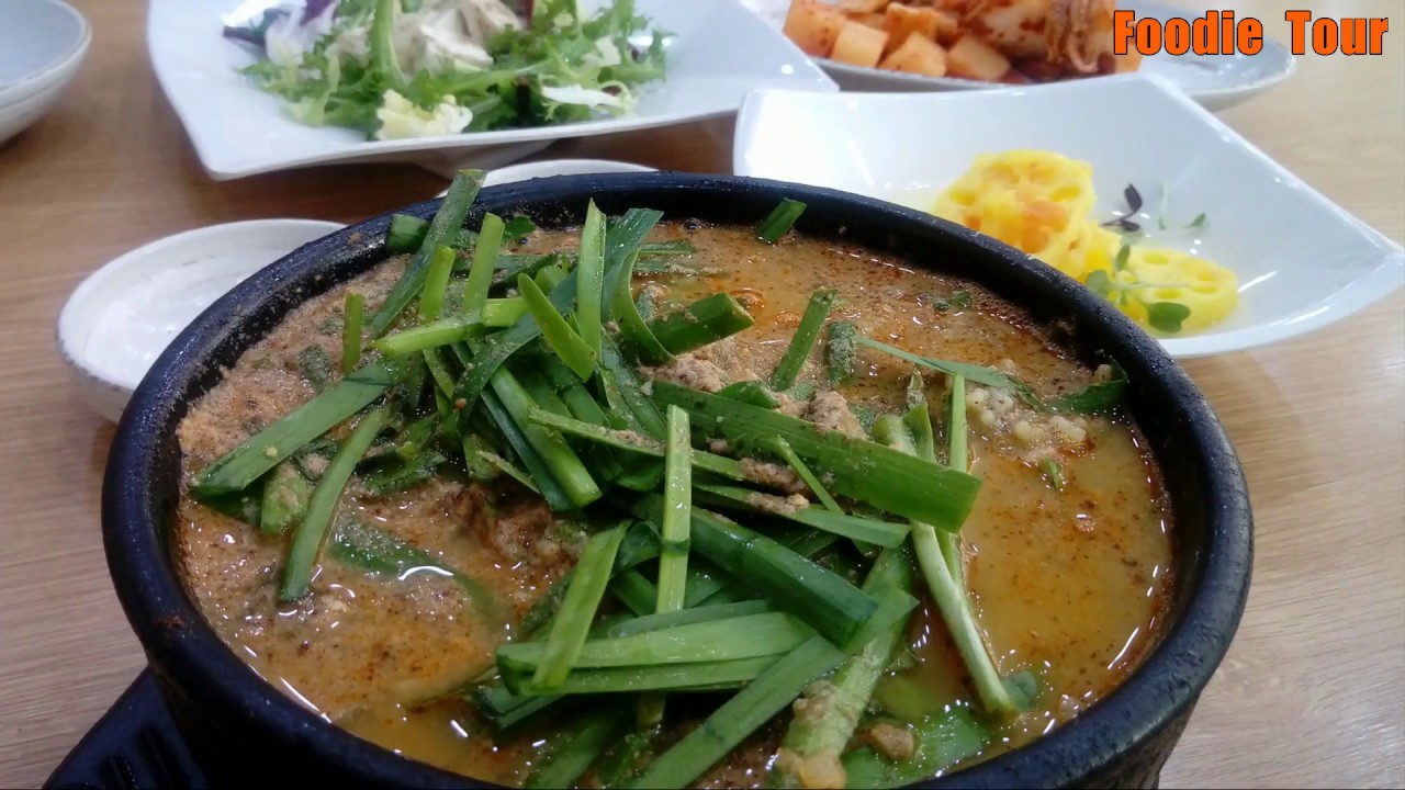 아주대 추오정남원추어탕 Korean Loach Soup 추어탕 Korean Food 수원맛집 아주대맛집 (수원 원천동572-1 ...