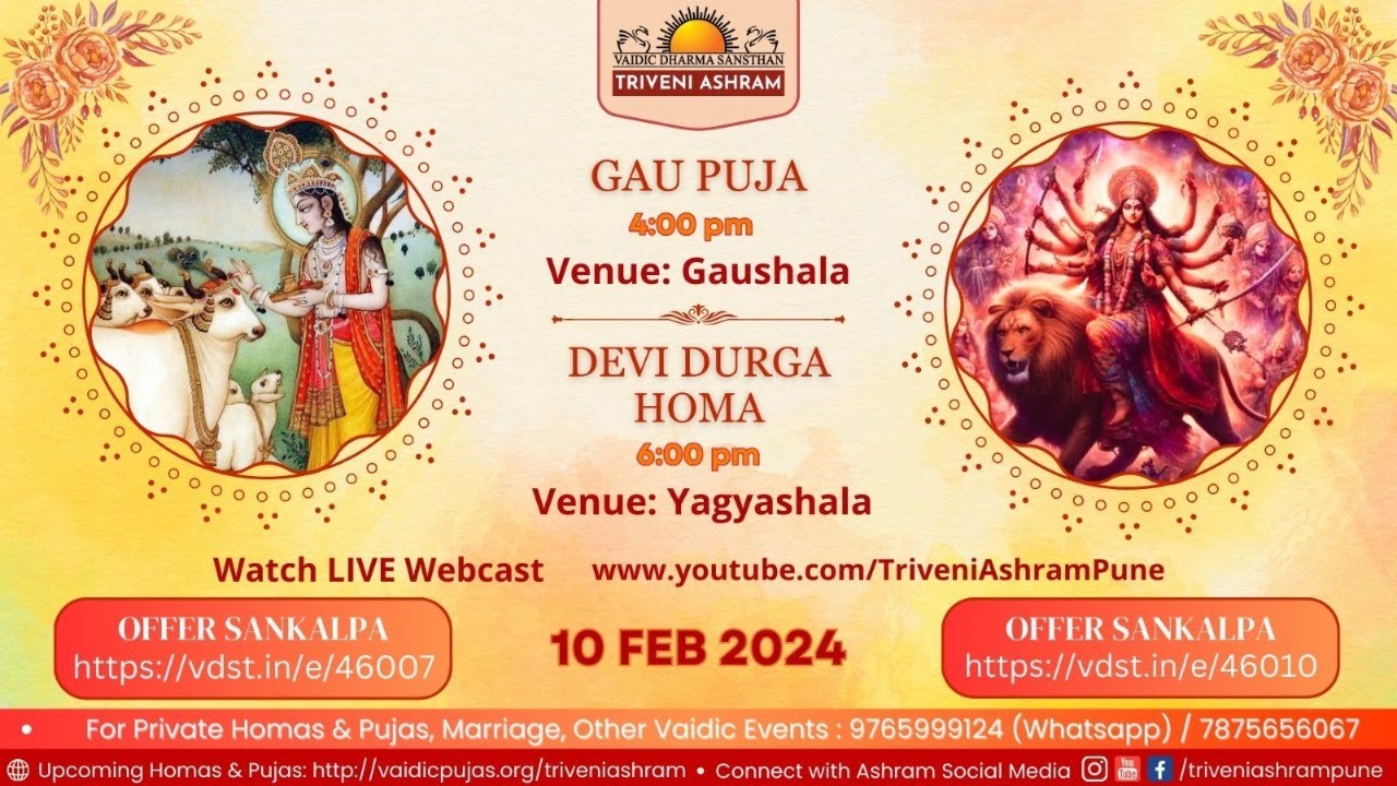 February 2024 special 11 homas | February 10 Devi Durga Homa | Triveni ...
