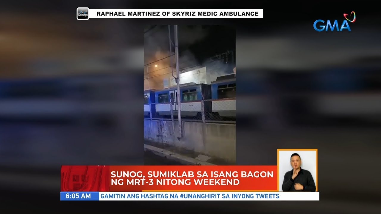 Sunog, sumiklab sa isang bagon ng MRT-3 nitong weekend | UB - YouTube