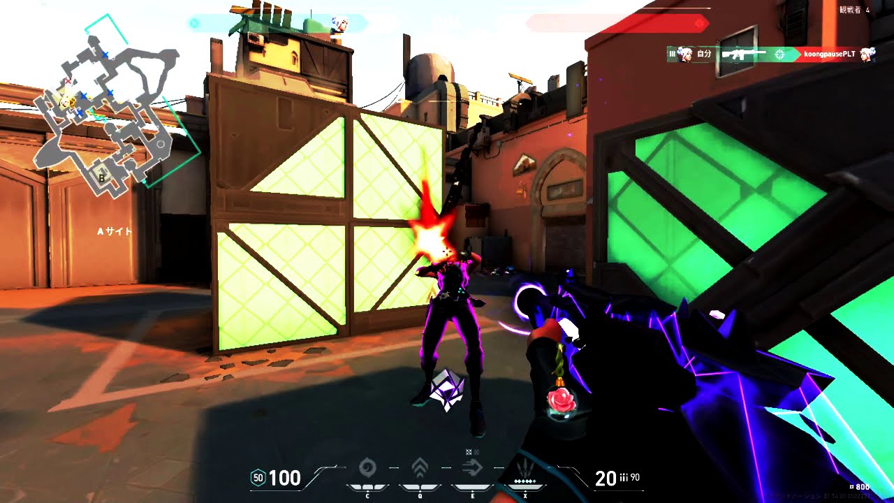 Minorous (Valorant highlights) - YouTube