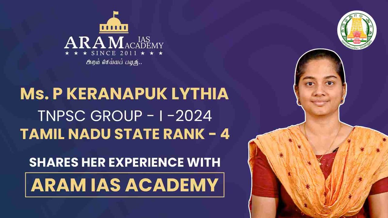 Ms.P. KERANAPUK LYTHIA, GROUP I 2024, STATE RANK - 4, SHARES HER ...